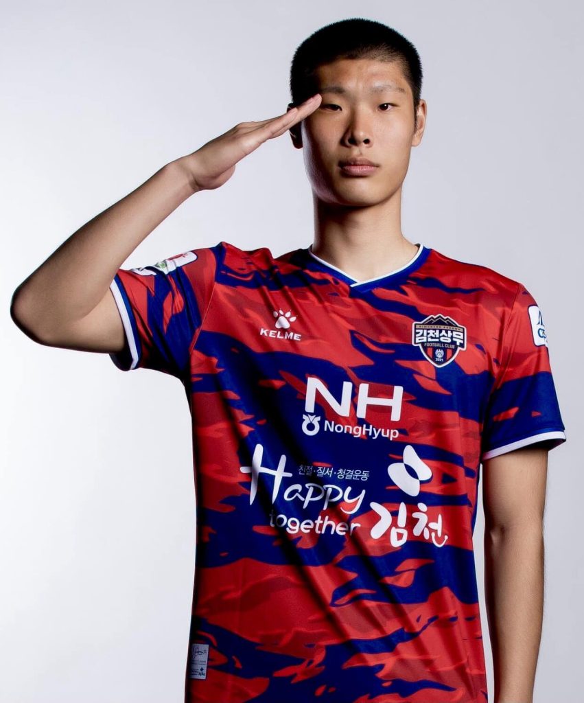 Kaizer Chiefs show interest in Signing Korean Young-jun Lee – iReport ...